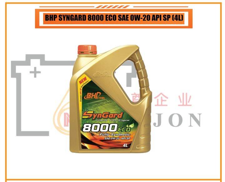 PETROL ENGINE OIL - BHPetrol SynGard 8000 ECO SAE 0W-20 ENGINE OIL[4L ...