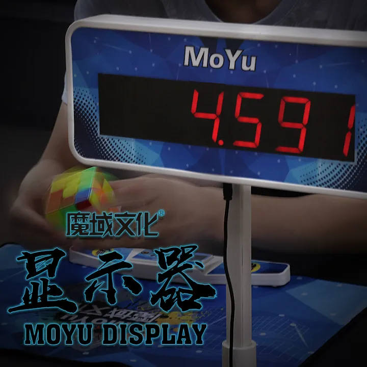 Magic magic cube timer Rubik's cube game mat Rubik's cube DIY ...