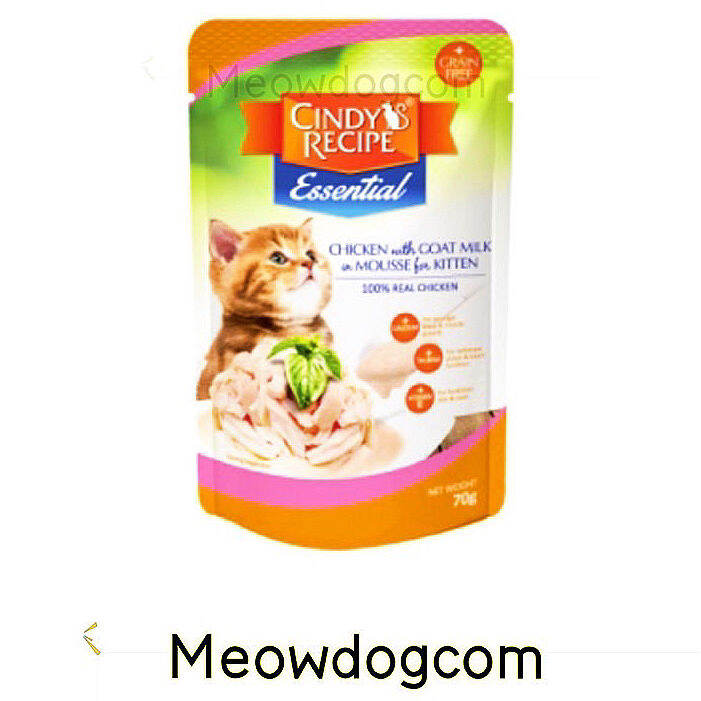 Cindy's Recipe Essential Cat Pouch Chicken With Goat Milk In Mousse For ...