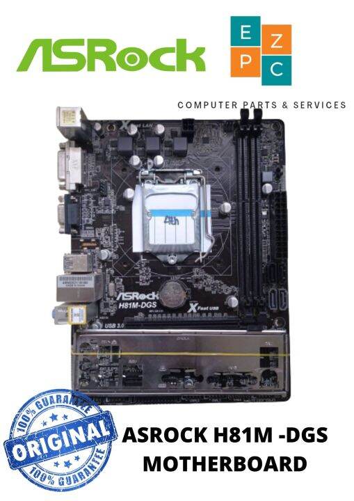 H81M-DGS ASROCK MOTHERBOARD | Lazada PH