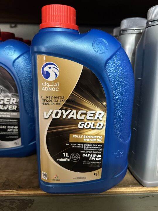 Adnoc Voyager Gold 5W-30 Literan ASLI DAN MURAH!! | Lazada Indonesia
