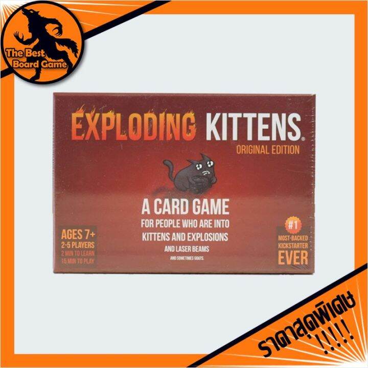 Exploding / Imploding / Streaking kittens Board game - บอร์ดเกมแมวระเบิด | Lazada.co.th