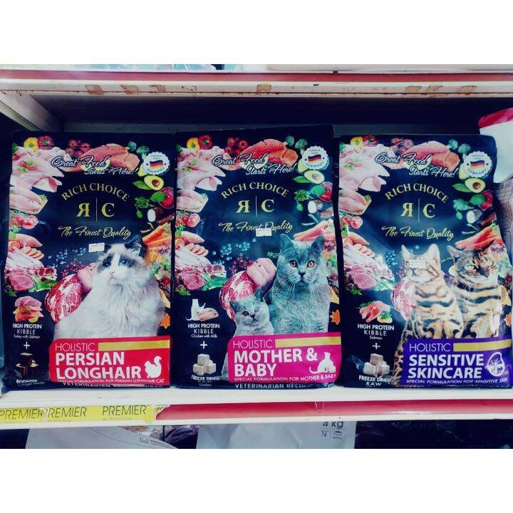 Rich Choice Holistic Persian Longhair - Cat Food 2kg | Lazada