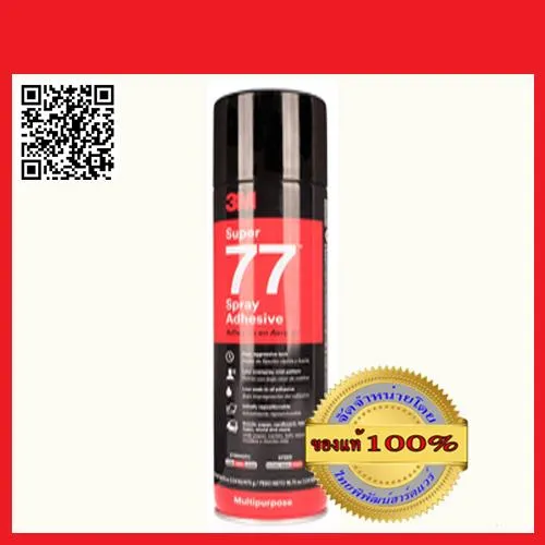3M กาวสเปรย์ ขนาด 375g Super 77 Spray Adhesive Multipurpose ติดทน เกรด ...
