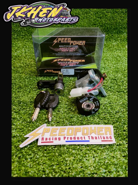 ANTI THEFT KEY IGNITION SWITCH SPEED POWER FLOWER TYPE YAMAHA MIO ...