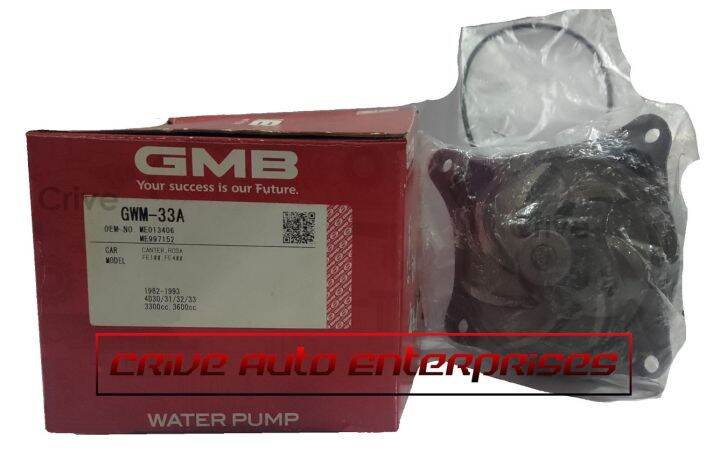 GENUINE GMB GWM-33A Water Pump Assembly for Mitsubishi Canter [4D30 ...