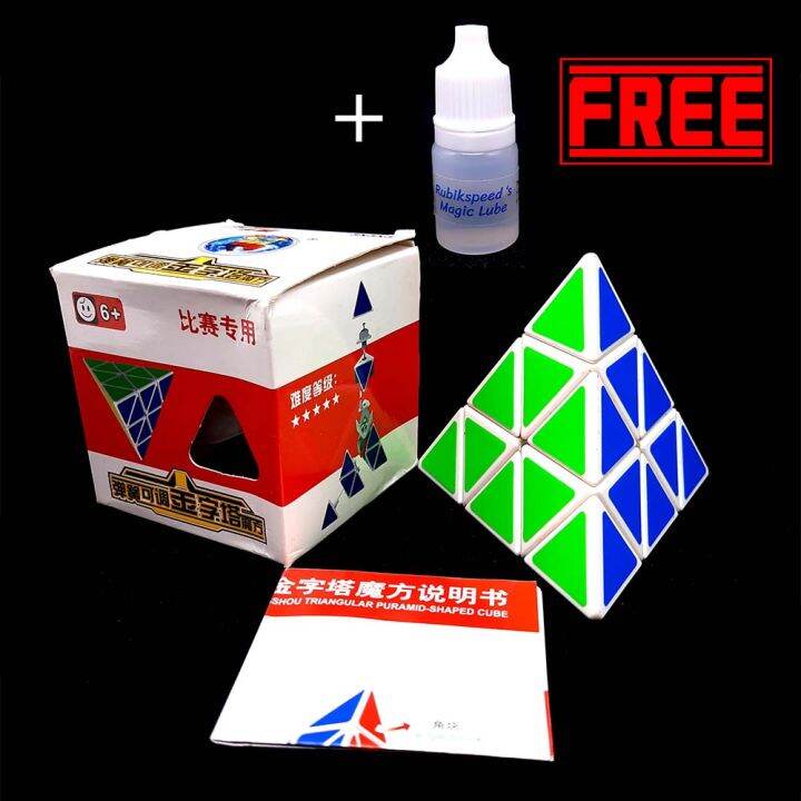 Rubik รูบิก รูบิค.pyraminx | Lazada.co.th