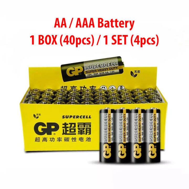 GP AA Battery Supercell Heavy Duty Carbon Zinc Batteries 1.5V 4pcs or 1 ...