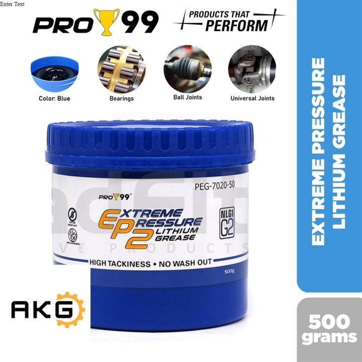 PRO99 Extreme Pressure EP2 Lithium Grease NLGI 500g | Lazada PH
