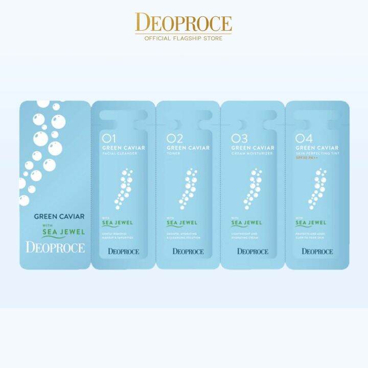 DEOPROCE Green Caviar Travel Kit 1g x 4ea | Lazada PH
