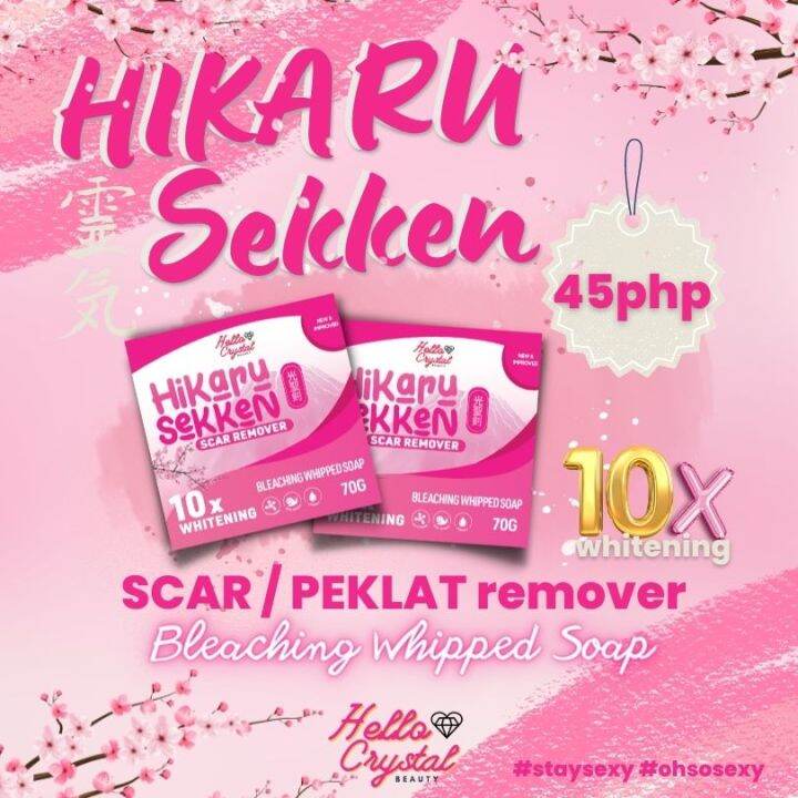 PEKLAT FIRMING SOAP HIKARU Sekken Scar Remover Peklat remover Bleaching ...