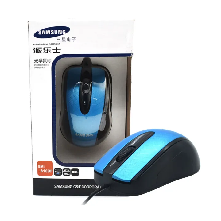 Plug And Play Wired Optical Mouse USB 800 Dpi Optical Technology ...