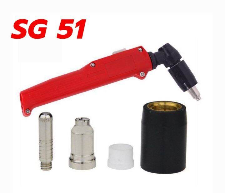 อะไหล่ เครื่องตัดพลาสม่า หัวตัดพลาสม่า CUT40 รุ่น SG-51 ใช้ได้หลายรุ่น สินค้าแนะนำ! ถูกที่สุด ...