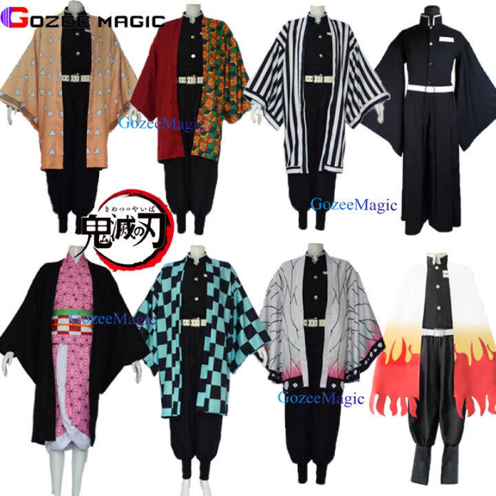 Demon Slayer Cosplay Costume Cloak and Wig Kimetsu No Yaiba Cosplay ...