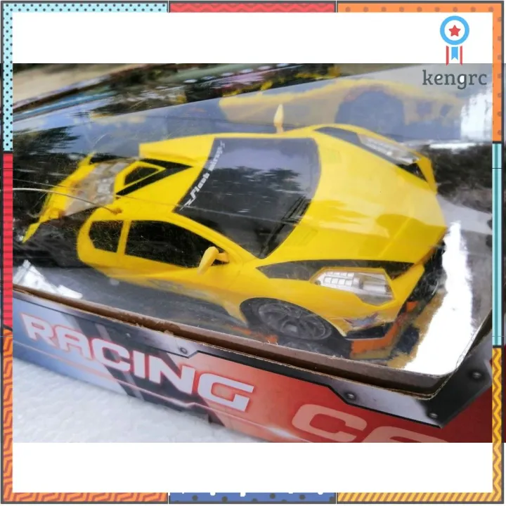 รถ ตราเพชร รถบังคับ AULDEY Race - Tin รถบังคับสุดฮิต จากการ์ตูนแดชเอส ...