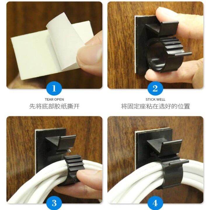 10MM Larger Self-Adhesive Adjustable Cable Clips Organizer Management ...