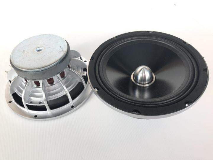 LXJ ดอกลำโพง 8 นิ้ว600วัตต์ 4-8โอห์ม SUBWOOFER | Lazada.co.th