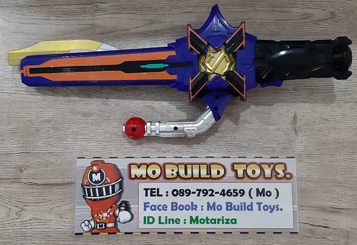 DX X Rod Sword อุปกรณ์เสริม ของ ลูแปง X จาก ขบวนการ Lupinger ของเล่นและ ...