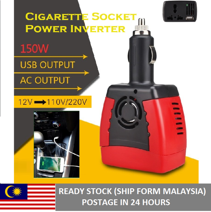 150W Power Inverter,DC 12V to 220V AC Car Inverter with USB Charging ...