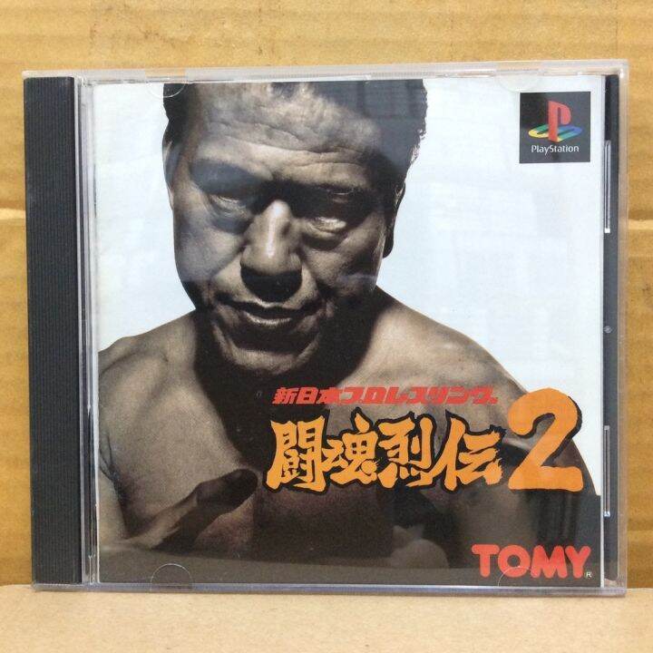 แผ่นแท้ [PS1] New Japan Pro Wrestling - Toukon Retsuden 2 (Japan) (SLPS ...