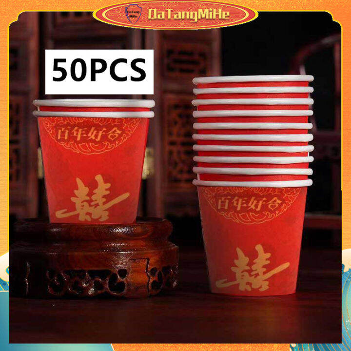 50pcs Gelas Tepai Kertas Mini / Paper Cup Wedding / Gelas Kertas ...