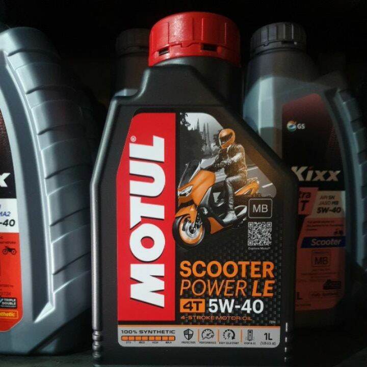 Motul Power LE 5w 40 | Lazada PH