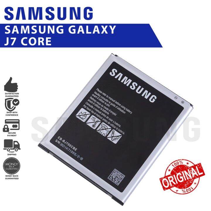 Galaxy J7 CORE Battery, Model EB-BJ700BBU Original Equipment ...