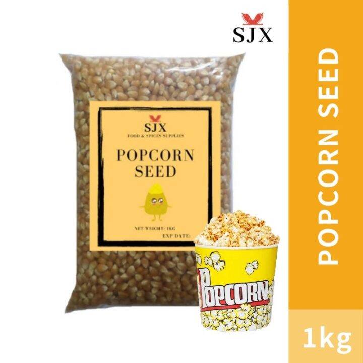 1kg Kernel/Popcorn - Cinema Snacks ️Spice ️S1 | Lazada PH