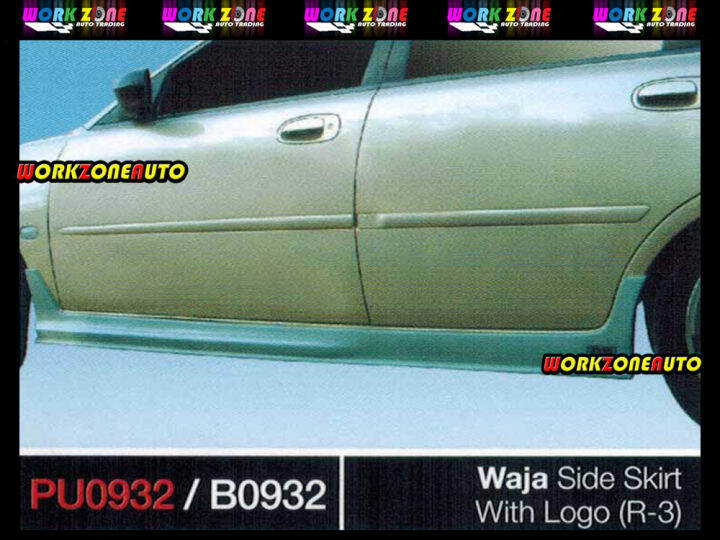 B0932 Proton Waja Fiber Side Skirt With Logo (R3) Body kit Bodykit | Lazada