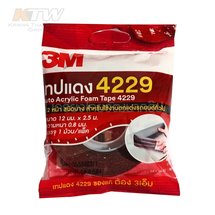 3M เทป 2 หน้า ขนาด 12 มม. X 2.5 ม. และ 10 เมตร รุ่น 4229 ใช้ติดชิ้นงานทั้งภายในและภายนอก ...