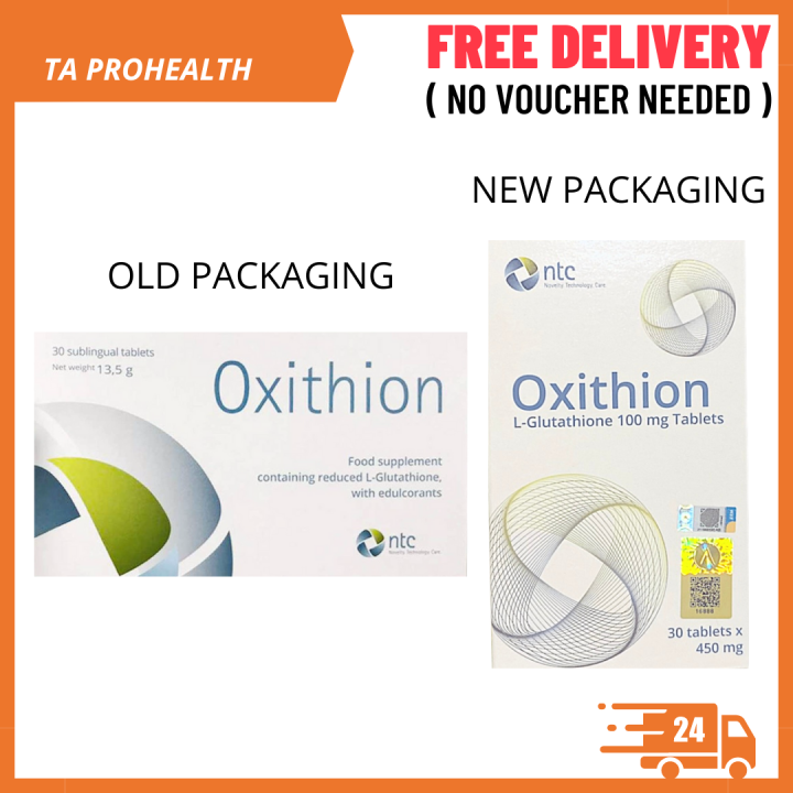Oxithion Sublingual Tablets 30's + Heliocare Fern Ple+ 240mg Plus 60 ...