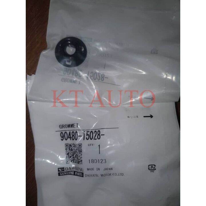 *ORIGINAL PERODUA MYVI 2005-2010 FRONT BONNET STAND CLIP/ HOOD STAND ...