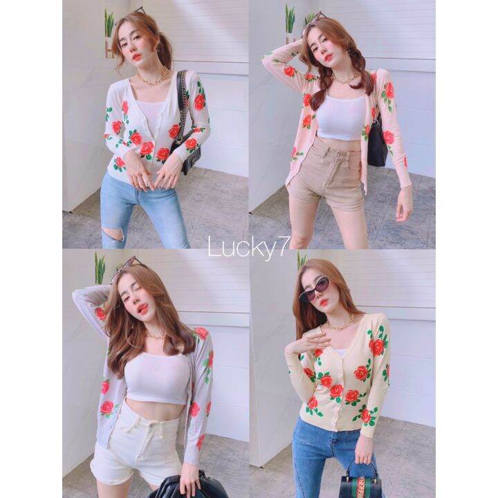Lucky7 คาร์ดิแกน Zara งานไหมพรมเส้นเล็กนะคะตัวนี้ เนื้อผ้าเกรดซาร่าเลยนะยูวววว แถมมีสกรีนลายดอก ...