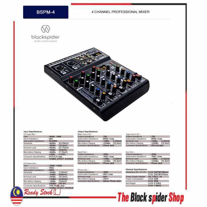 [BLACK SPIDER] BSPM-4 4 CHANNEL MIXER | Lazada