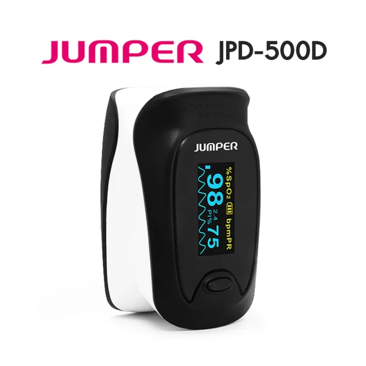 jumper jumper-500D (ของแท้ประกันศูนย์ไทย 1ปี) เครื่องวัดออกซิเจน ...