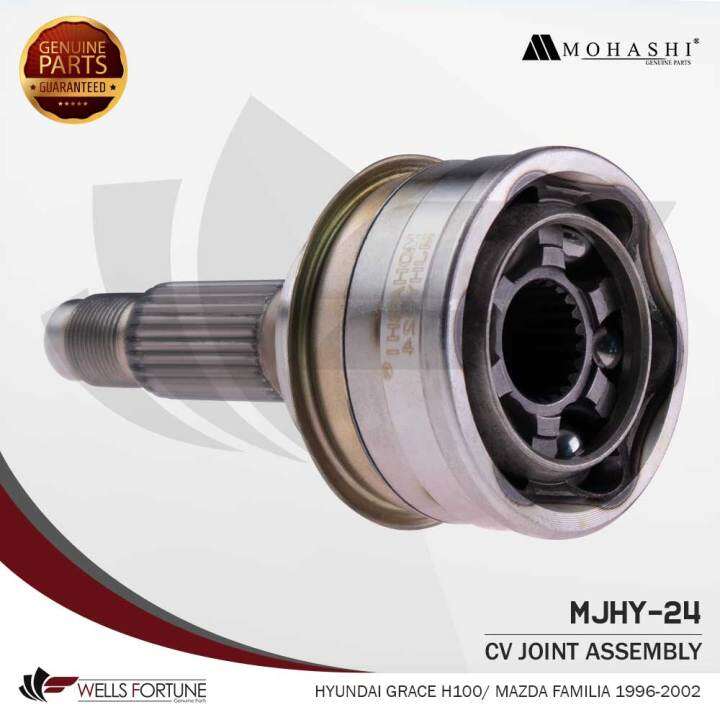 HYUNDAI GRACE H100/ MAZDA FAMILIA '96-'02 MOHASHI CV JOINT ASSEMBLY ...