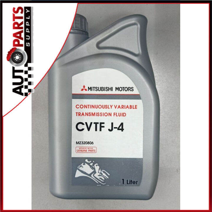 [100% ORIGINAL] MITSUBISHI AUTOMATIC TRANSMISSION FLUID CVTF J-4 1LITRE ...