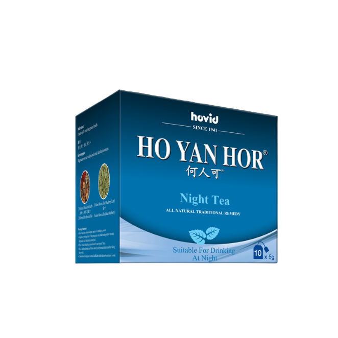 Ho Yan Hor Night Herbal Tea 10'sx5g | Lazada