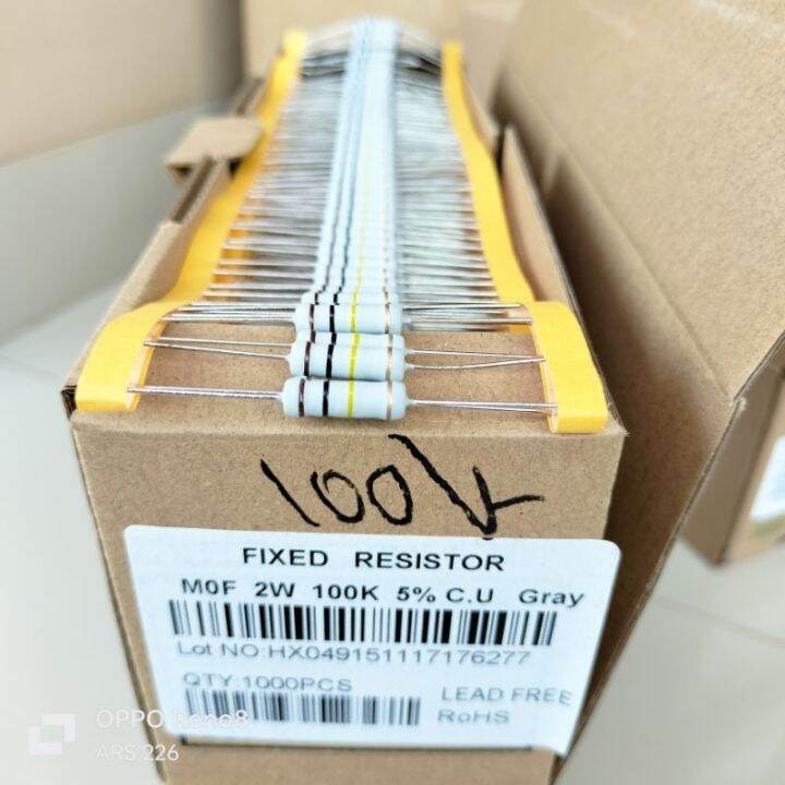 Resistor 2W 100K Taiwan R 2W 100k Roll | Lazada Indonesia