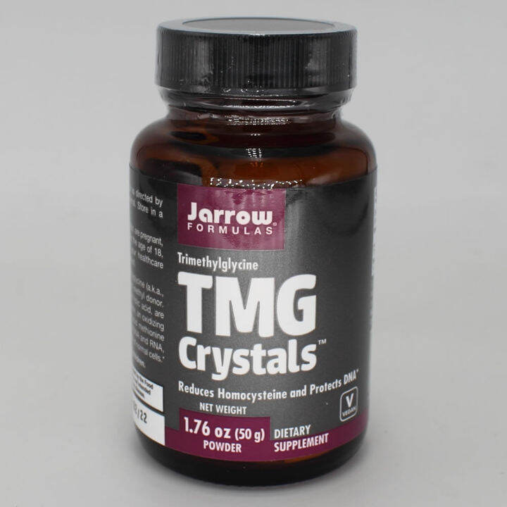 Jarrow Formulas betaine powder TMG liver drop methyl malonic acid ...