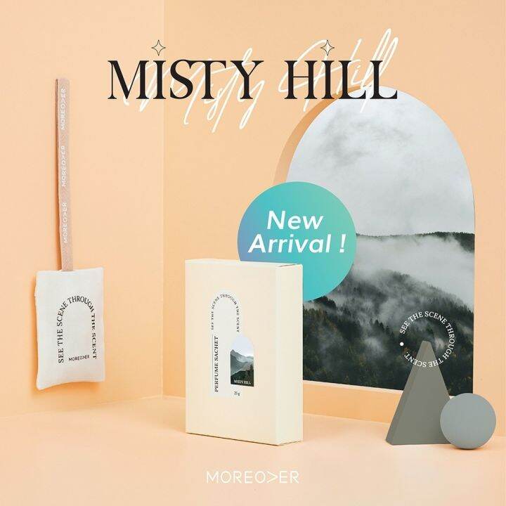 Misty hill : Moreover Sachet Bag Room Perfume ถุงหอมกระจายกลิ่น น้ำหอม ...