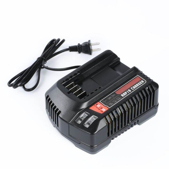 Factory New 2.0A V20 20V MAX Lithium-Ion Fast Charger for CMCB102 ...