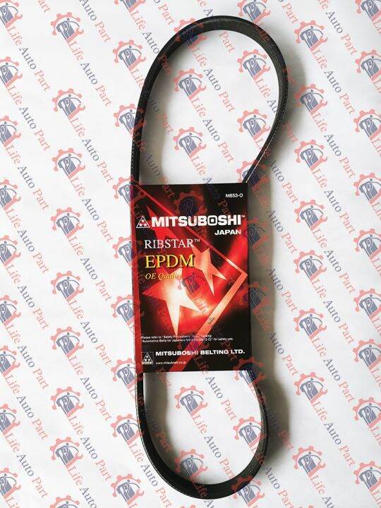 Perodua Myvi Kenari Kelisa Viva 4PK715 Fan Belt - 100% ORIGINAL | Lazada