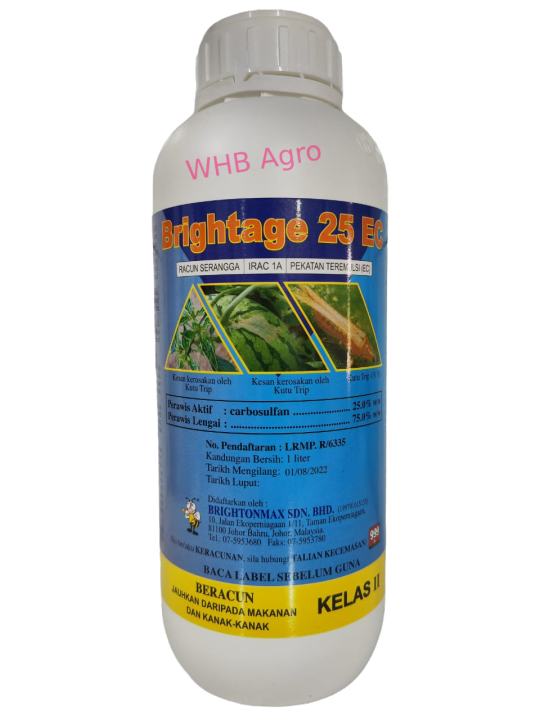 Brightonmax Brightage 25 EC - ( 1L ) 👍 💯 | Lazada