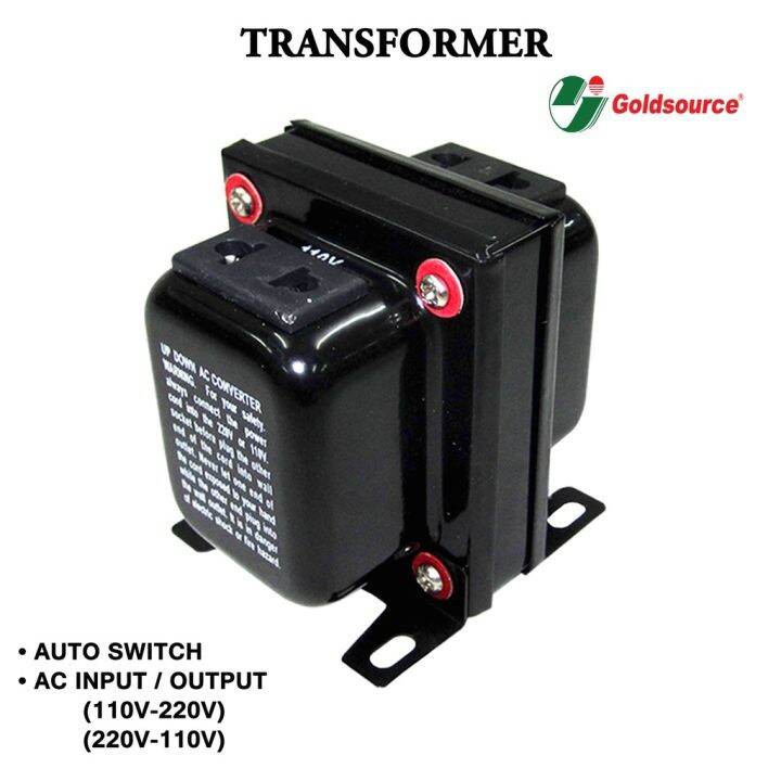 【COD】hengxi13144518 Goldsource Auto Switch Transformer ( 110V / 220V ...