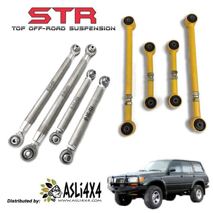 Toyota Land Cruiser 80 Series Adjustable Rear Suspension 4 Link (Upper ...