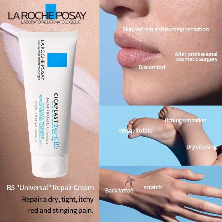 La Roche Posay B5 Multi Effect Repair Cream Lightens acne marks ...