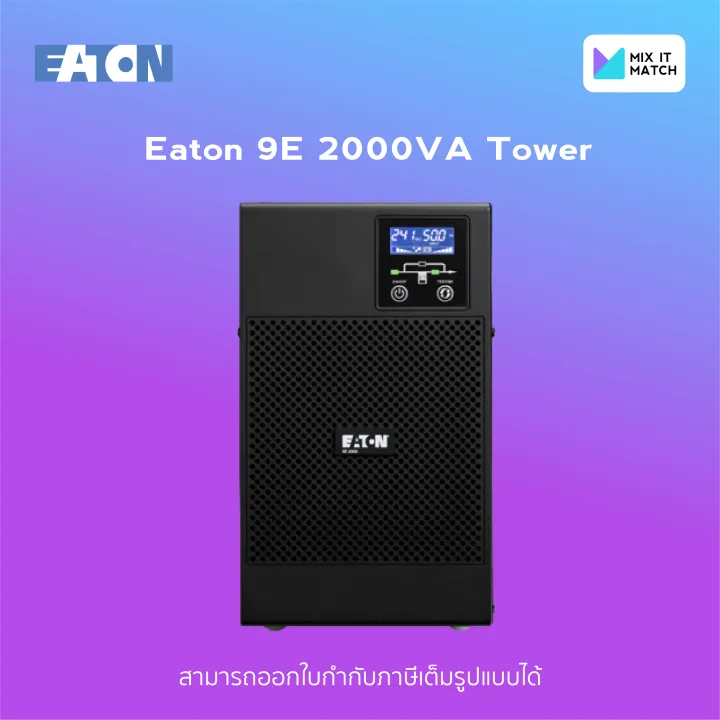 Eaton 9E 2000VA Tower - Online UPS Tower (2000VA/1600Watt) | Lazada.co.th