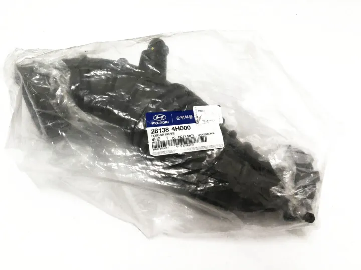 28138-4H000 AIR HOSE (HYUNDAI STAREX) | Lazada