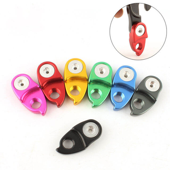 Goatlink Rear Extender Connection RD Folding Bike MTB Goadlink Goat ...